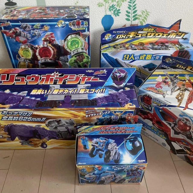 POWER RANGERS UCHU Sentai Kyuranger Morpher Megazord 5p set BANDAI ...