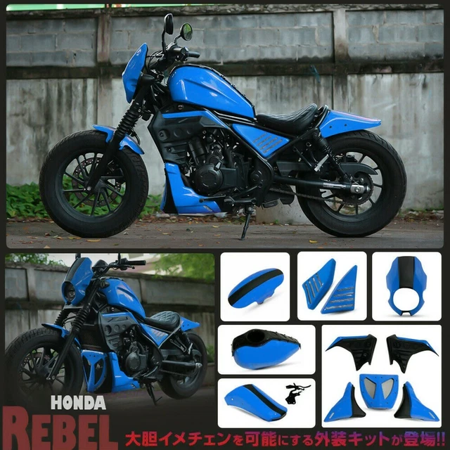 LIGHT BLUE BODY Kit Fairing Engine Guard Fit Honda Rebel Cmx 300 500 ...