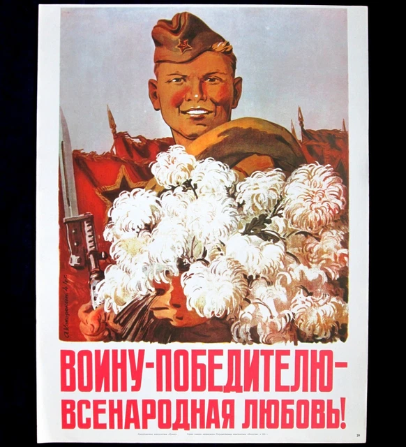 ORIGINAL POSTER PROPAGANDA Soviet Union Russia Stalingrad Germans World ...