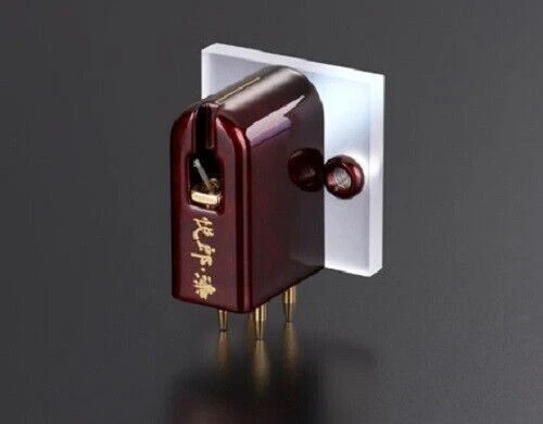 EXCEL SOUND 悦郎・漆 etsuro・urushi MC Stereo Cartridge Super micro line ...