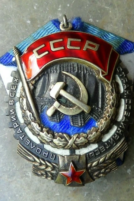 ORDEN-MEDAILLE UDSSR, CCCP, Russland, Sowjetunion EUR 150,00 - PicClick DE ORDEN-MEDAILLE UDSSR, CCCP, Russland, Sowjetunion EUR 150,00 - PicClick DE