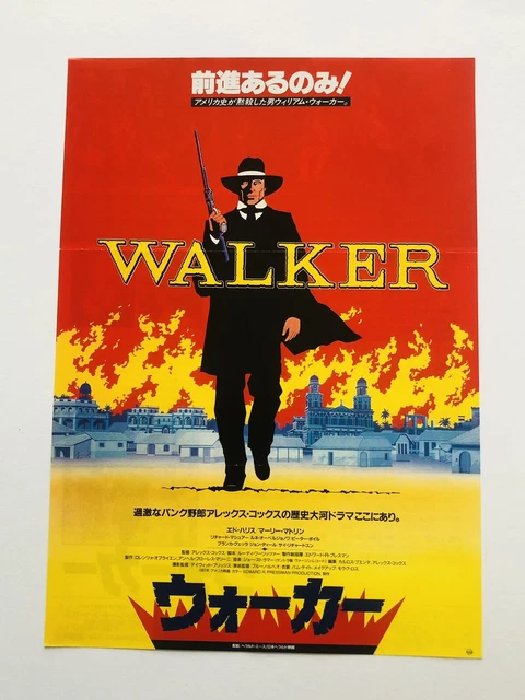 WALKER 1987 ALEX Cox Ed Harris Marlee Matlin Movie Flyer Mini Poster JAPAN $12.13 - PicClick AU