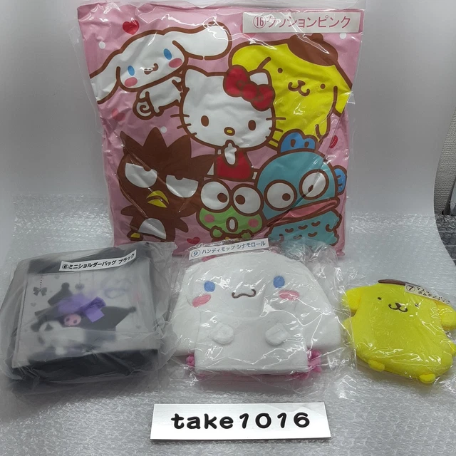 SANRIO PERSONNAGES COUSSIN Rose Limité Kuromi-Chan Cinnamoroll ...