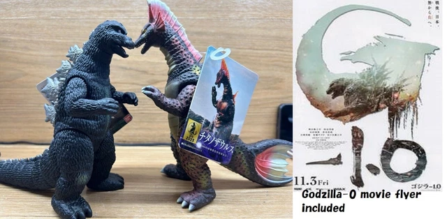 GODZILLA STORE LIMITED Godzilla + Titanosaurus 1975 Figure Movie ...
