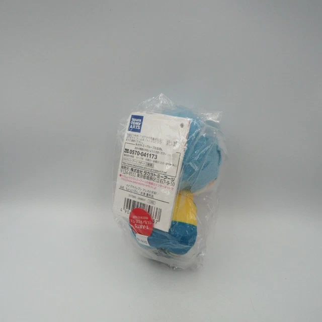 PELUCHE INAZUMA ELEVEN C0303 Hiyoura Takaiko Balance of Ares T-arts ...