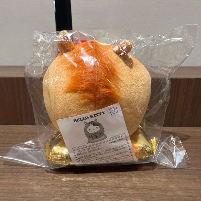 YAKULT HELLO KITTY Plush 2026 Zodiac £56.40 - PicClick UK