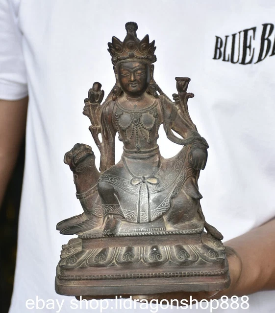 9.2 &VIEUX BRONZE tibétain plaqué or bouddhisme kanyin kanyin statue de la bête EUR 238,80 ...