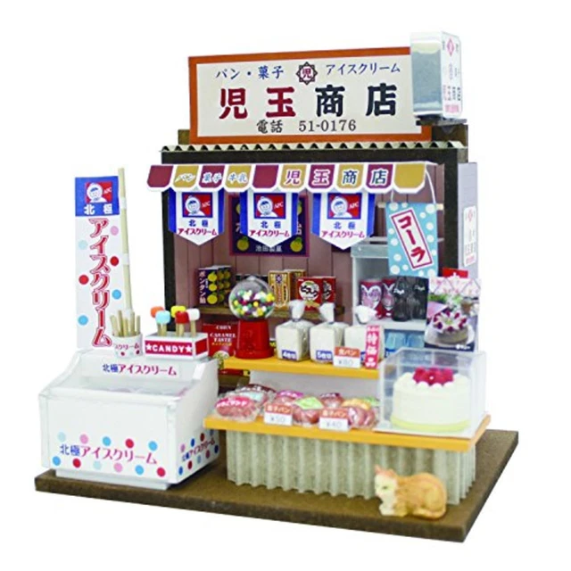 DOLL HOUSE BILLY Handmade kit Japanese Retro Series bakery ice F/S w ...