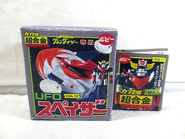 UFO ROBOT GRENDIZER Spazer Cápsula Chogokin CGA-11 CGA-12 set POPY Japón con ... EUR 190,02 ...