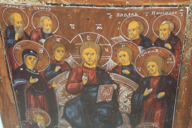 ANTIKE ORIGINAL seltene russische Ikone "Erweiterte Deesis", 19 Jh, EUR 320,00 - PicClick DE