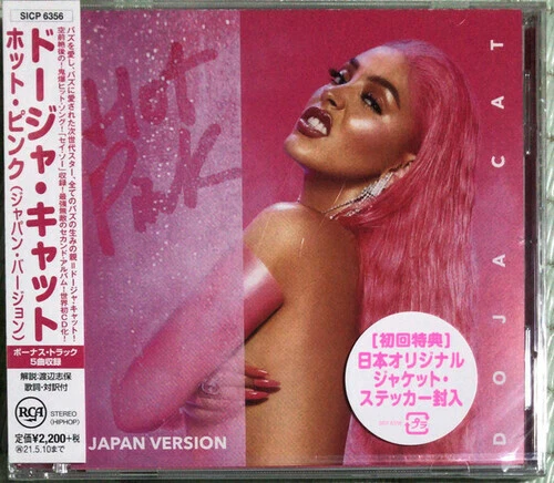 Doja Cat Hot Pink Incl 5 Bonus Tracks New Cd Japan Import Eur 3457 Picclick Fr