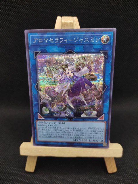 YU-GI-OH AROMASERAPHIE JASMIN Prismatic Secret Rare QCCU-JP166 Japanisch OCG EUR 12,95 - PicClick DE