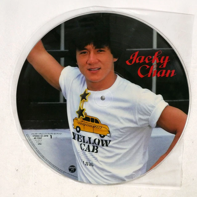 JACKIE CHAN PERFECT Collection Columbia Af7247 Photo Japon Obi Vinyle ...