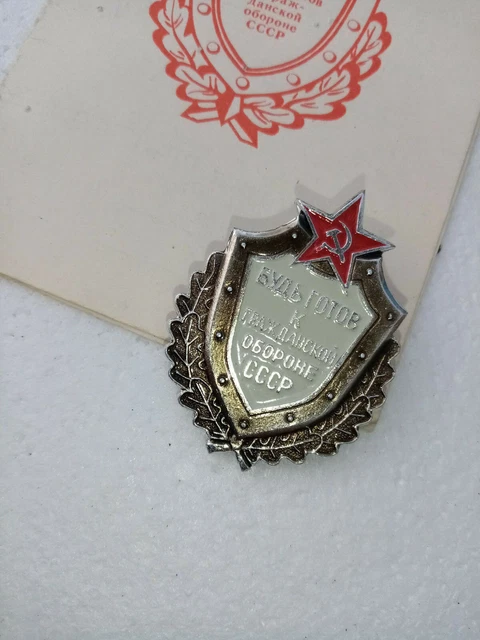 ORIGINAL RUSSIAN MILITARY Sign Soviet Era Period With Document. EUR 14 ...