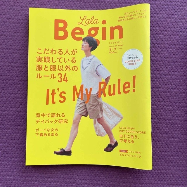 LALA BEGIN LALA Begin 2019/08/9 issue magazine £26.02 - PicClick UK