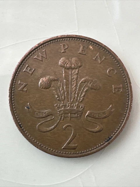 RARE 1971 &NEW Pence" 2p coin. Good Condition. Original Copper Coin ...