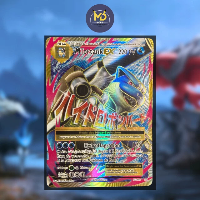 CARTE POKÉMON FRANÇAISE - Mega Tortank EX 102/108 - XY Évolutions EUR ...