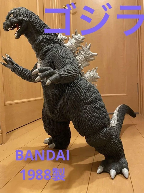 VINTAGE 1988 BANDAI POPY Godzilla Toho Extra Large Soft Vinyl Figure ...