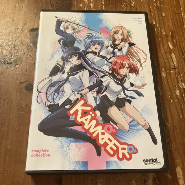 KAMPFER COMPLETE COLLECTION Series DVD Anime Sentai RARE OOP EUR 15,53 ...