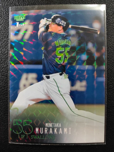 MUNETAKA MURAKAMI 2024 BBM 1a Versione Holo NPB Tokyo Yakult Rondini Giapponese EUR 11,16 ...