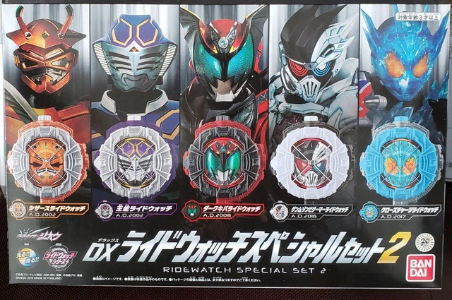 KAMEN RIDER ZIO DX Ride Watch Set Spécial 2 EUR 195,82 - PicClick FR