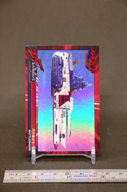 BATTLE SHARK 25TH Anniversary Super Sentai Cards Ishimori Productions ...