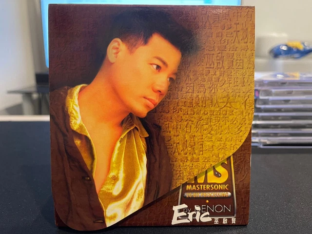DENON MASTERSONIC 巫啟賢 Eric Moo CD (MADE IN JAPAN) $78.99 - PicClick AU