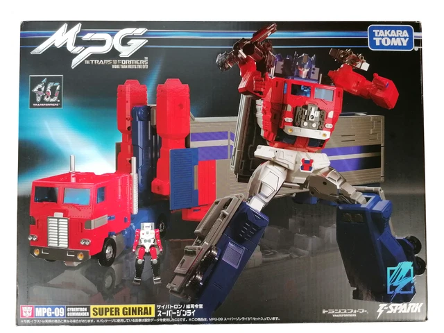 TRANSFORMERS MASTERPIECE MPG-09 Super Ginrai Optimus Prime Powermaster ...