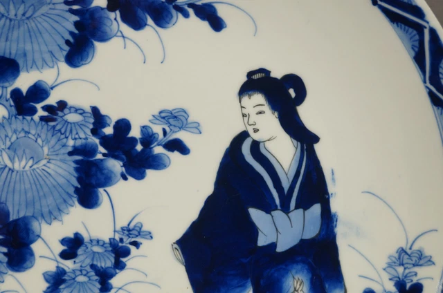 19TH CENTURY JAPANESE Blue & White Hand Painted Lady in Garden ...
