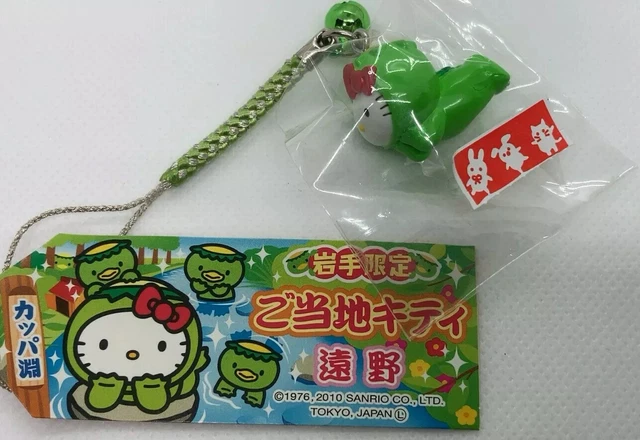 HELLO KITTY STRAP Figure Toy Tono Iwate Japan Limited Japanese Kappa ...