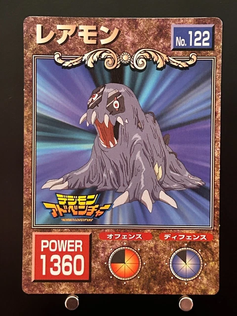 RAREMON DIGIMON ADVENTURE Big Card #122 TCG japonais JAPON Très rare ...