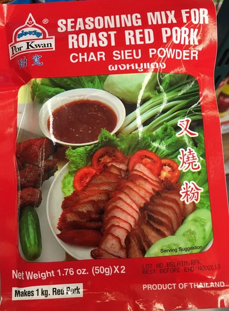 CHAR SIU SIEU Powder Chinese Food Spare Ribs Pork Roast Seasoning Spice ...