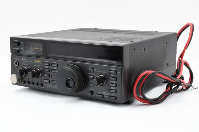 ICOM IC-820D 144MHZ/430MHZ ALL MODE transceiver Ham Radio | From Japan ...
