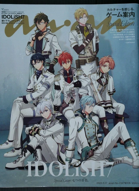 MAGAZINE : UN an n°2347 (Idolish 7, Super Mario Bros., Hideo Kojima etc ...