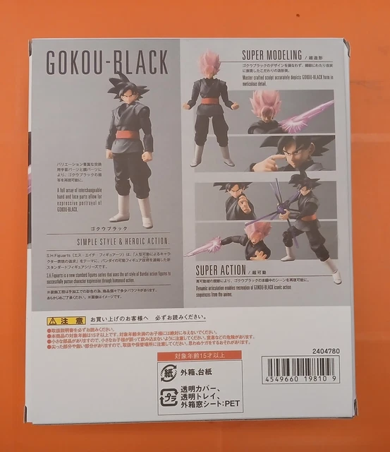 ANIME GOKU BLACK Figure Dragon Ball Action Figure - Spedizione h48 EUR ...