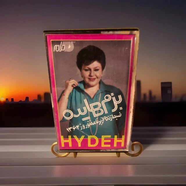 HAYEDEH, هاٌده, CASETE original Irán cinta Taraneh discográfica EUR 25 ...