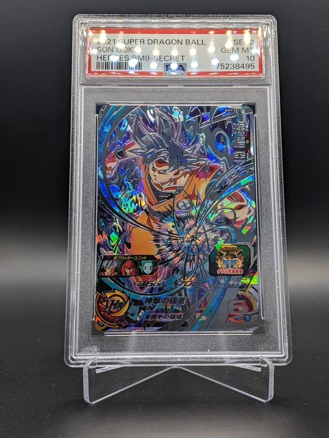 PSA 10 BM9-SEC2 Son Goku Super Dragon Ball Heroes SDBH DBH gemma nuovo di zecca BGS EUR 99,99 ...