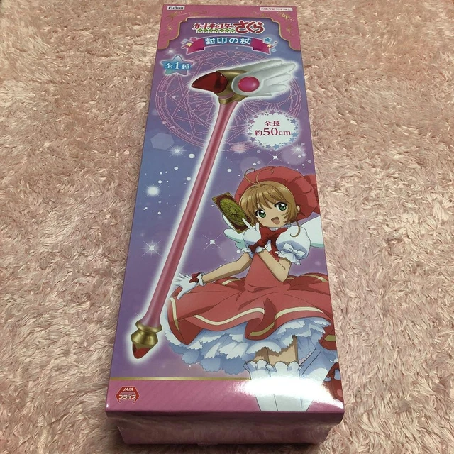 CLAMP CARDCAPTOR SAKURA Clow Card Sealing Wand Figurine Kodansha EUR ...
