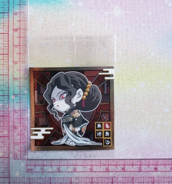 MUZAN KIBUTSUJI - Demon Slayer - Official Japanese Holographic Sticker ...