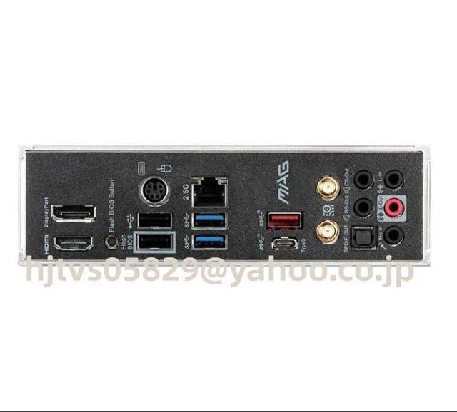 MSI MAG B550M Mortar Wifi Motherboard Amd B550 Am4 Micro Atx Memory Up ...
