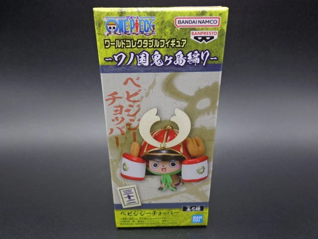 FIGURINE DE COLLECTION ONE PIECE World Tony Tony Chopper WCF Wano ...