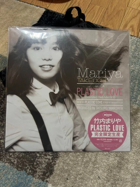 MARIYA TAKEUCHI - PLASTIC LOVE - Japon LP Record édition limitée ...
