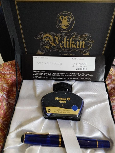 STYLO PLUME PELIKAN dans une boîte de présentation bleu royal avec ...