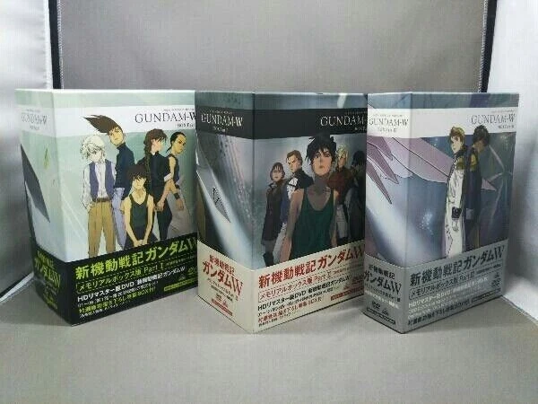 MOBILE SUIT GUNDAM Wing Memorial Box Part I-III DVD Set Anime Series ...