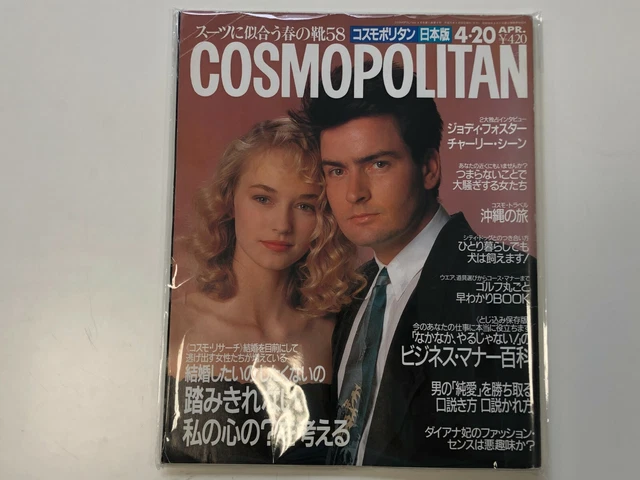 MAGAZINE COSMOPOLITAN 1989 Apr Jodie Foster & Charlie Sheen EUR 36,21 ...
