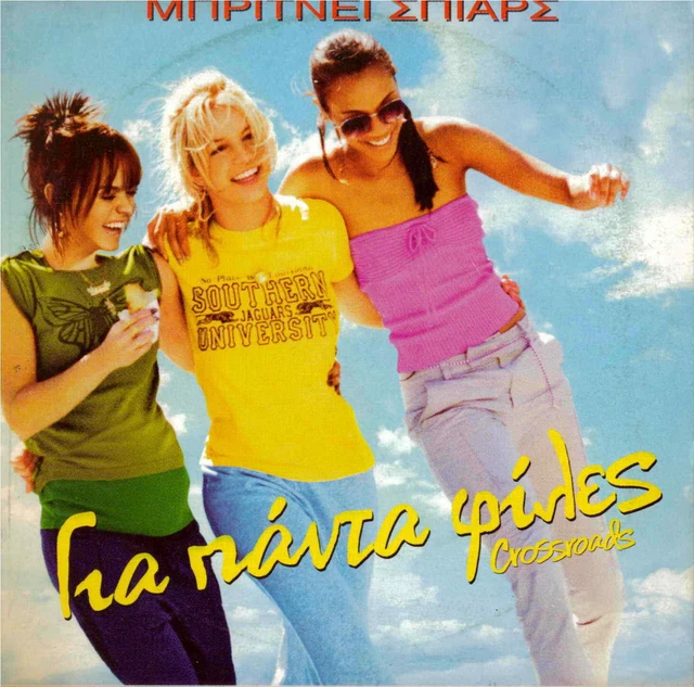 CROSSROADS BRITNEY SPEARS Zoe Saldana Anson Mount Taryn Manning R2 DVD ...