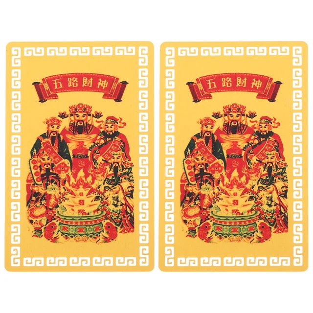2PCS YEAR OF 2024 Tai Sui Card Gold Amulet Card Tai Sui Traditional ...