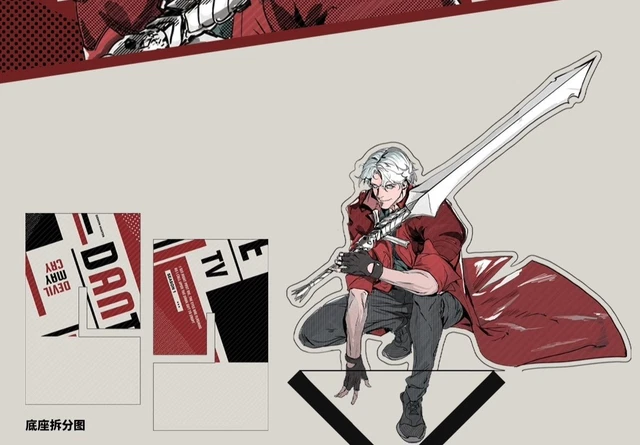 Devil May Cry 1 Pc À VENDRE! - PicClick FR