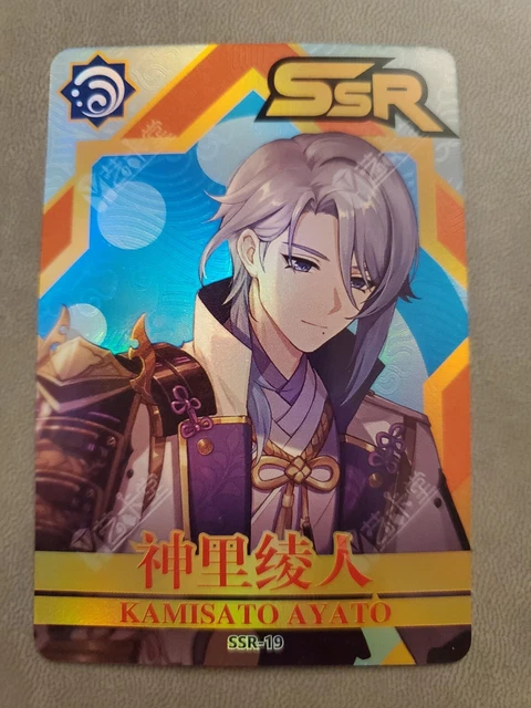 KAMISATO AYATO GENSHIN Impact SSR-19-25 SSR Chinese Card Doujin Goddess ...