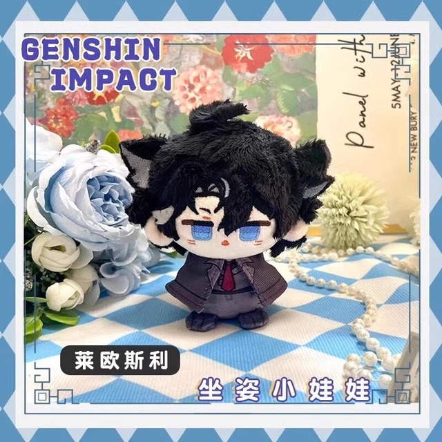 GENSHIN IMPACT FOCALORS Neuvillette Wriothesley Clorinde Navia Plush ...